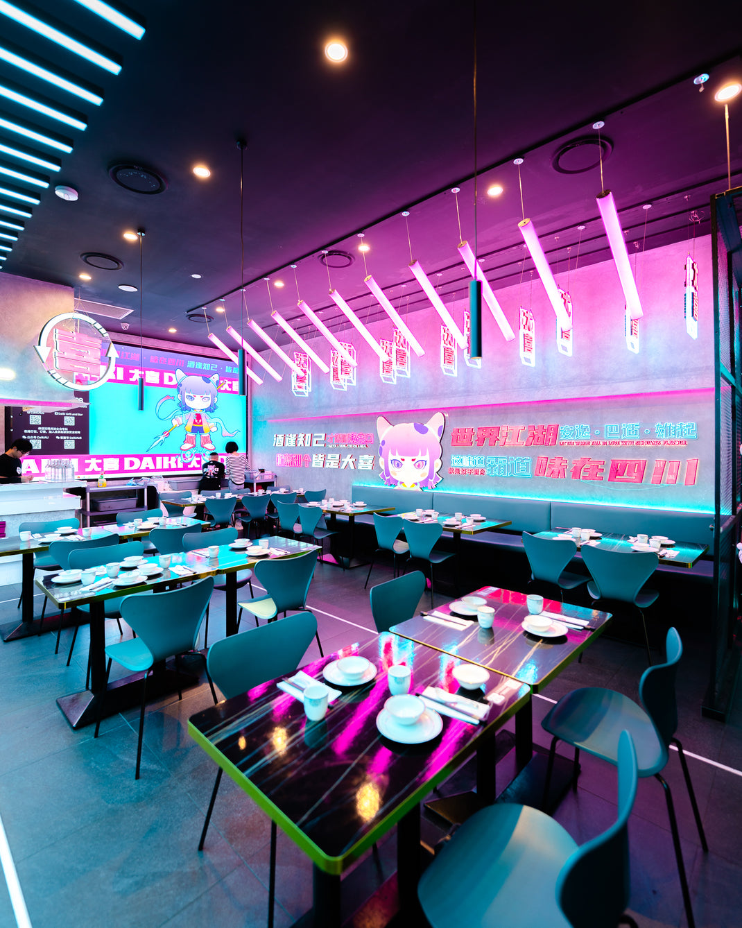 Daiki Grill and Bar 大喜川菜 - Sichuan Cuisine - Asian Fusion Restaurant